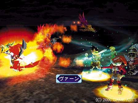 Grandia II - ps2 - Multiplayer.it