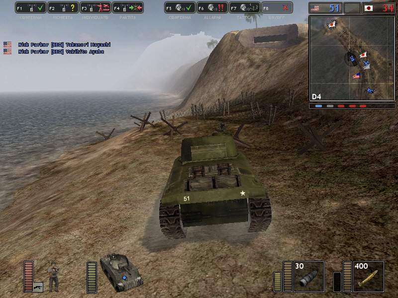 Battlefield 1942 - PC - Multiplayer.it