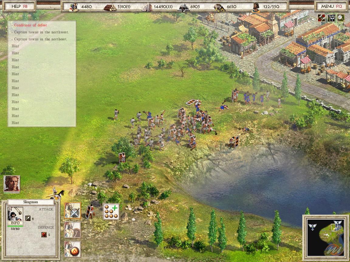 Alexander - PC - Multiplayer.it