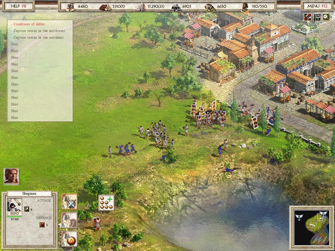 Alexander - PC - Multiplayer.it