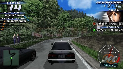 Initial D: Street Stage - PSP - Multiplayer.it