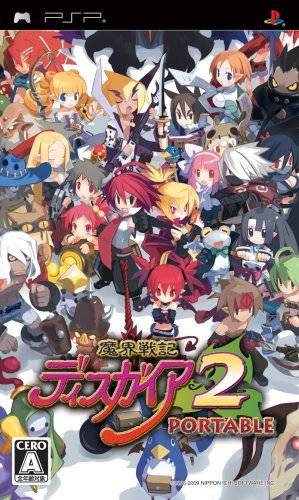Disgaea 2: Dark Hero Days - Recensione - PSP - 74207 - Multiplayer.it