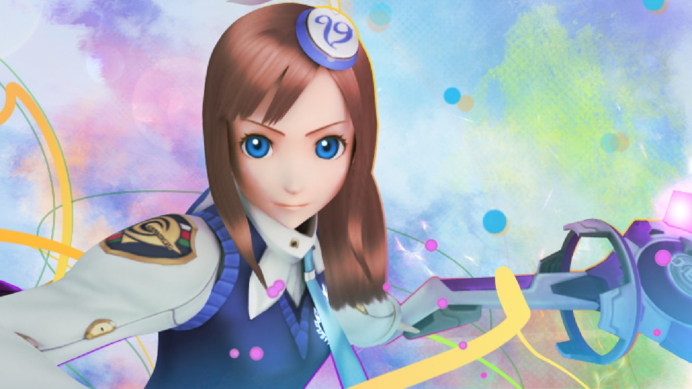 Phantasy Star Portable 2 - PSP - Multiplayer.it