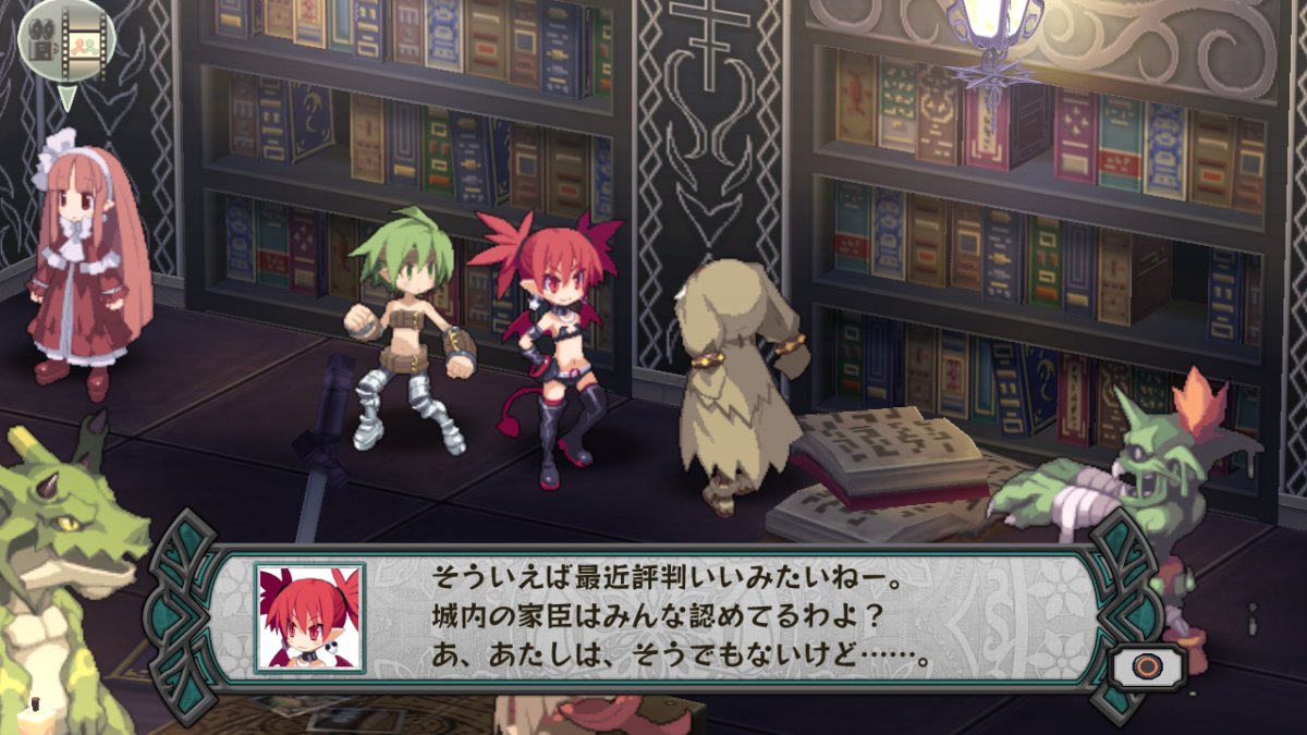 Disgaea D2: A Brighter Darkness - Recensione - PS3 - 123655 ...
