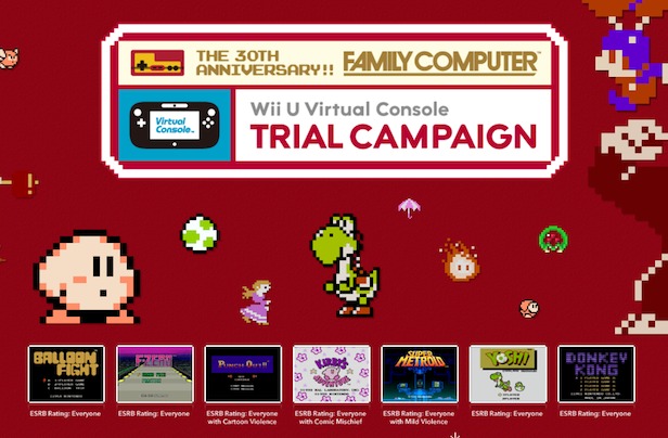 La nuova Virtual Console - Speciale - Nintendo - Multiplayer.it