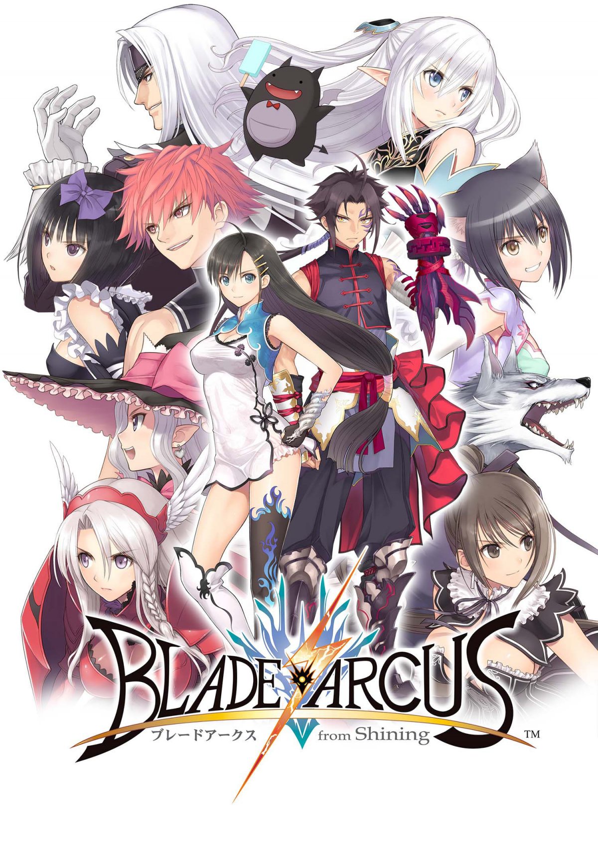 Blade Arcus from Shining - Blade Arcus from Shining, il nuovo ...