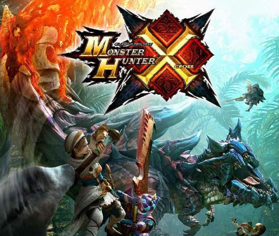 Monster Hunter Generations - Classifiche giapponesi dal 23 al 29 ...