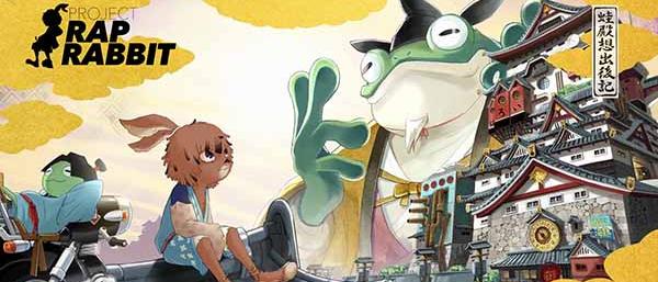 Project Rap Rabbit - Lanciato il Kickstarter di Project Rap Rabbit, con ...