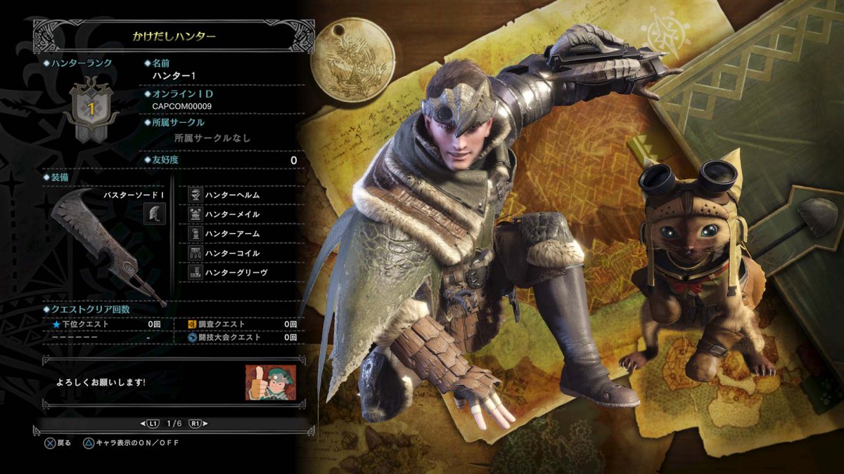 Voti grandiosi per Monster Hunter: World - Multiplayer.it