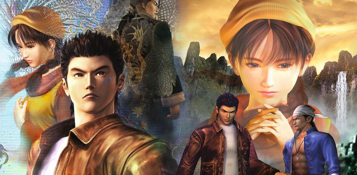Shenmue ps4 store