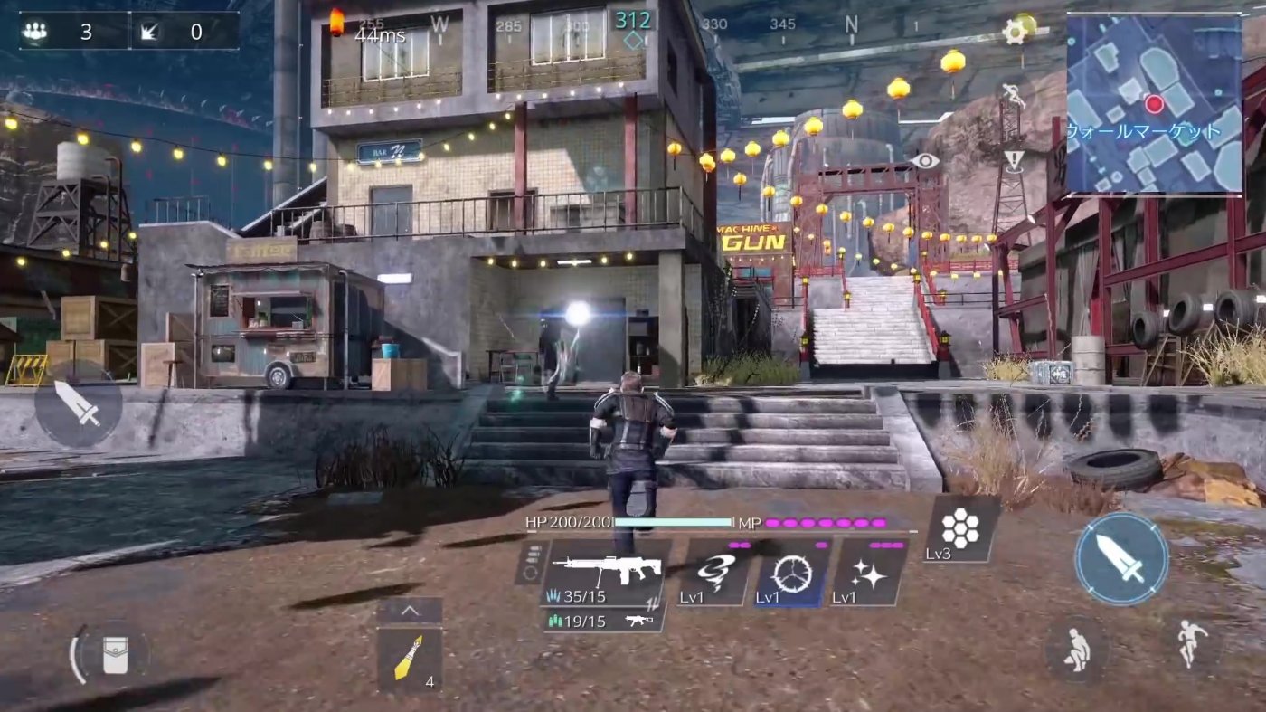 Final Fantasy 7: The First Soldier, anteprima del battle royale su ...