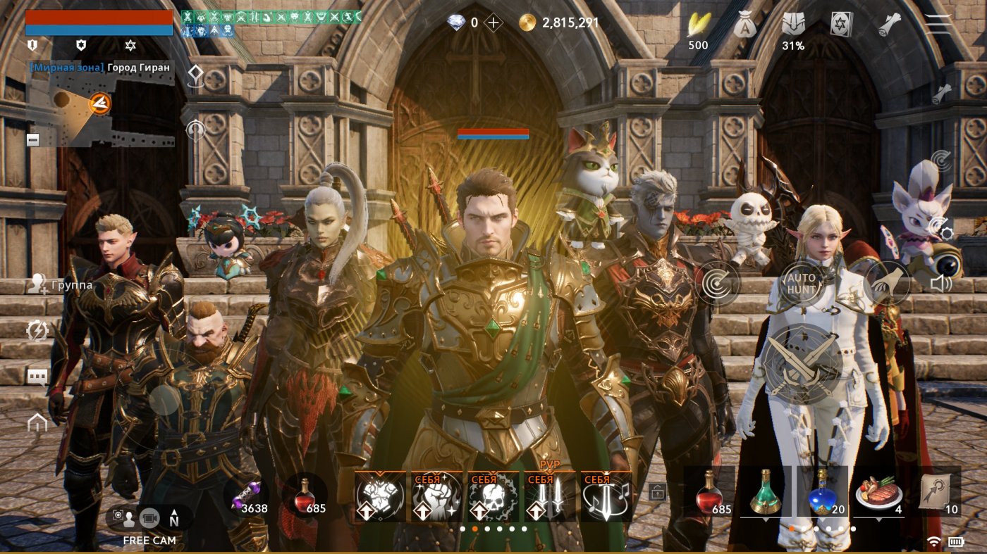 Lineage 2M, recensione - Multiplayer.it