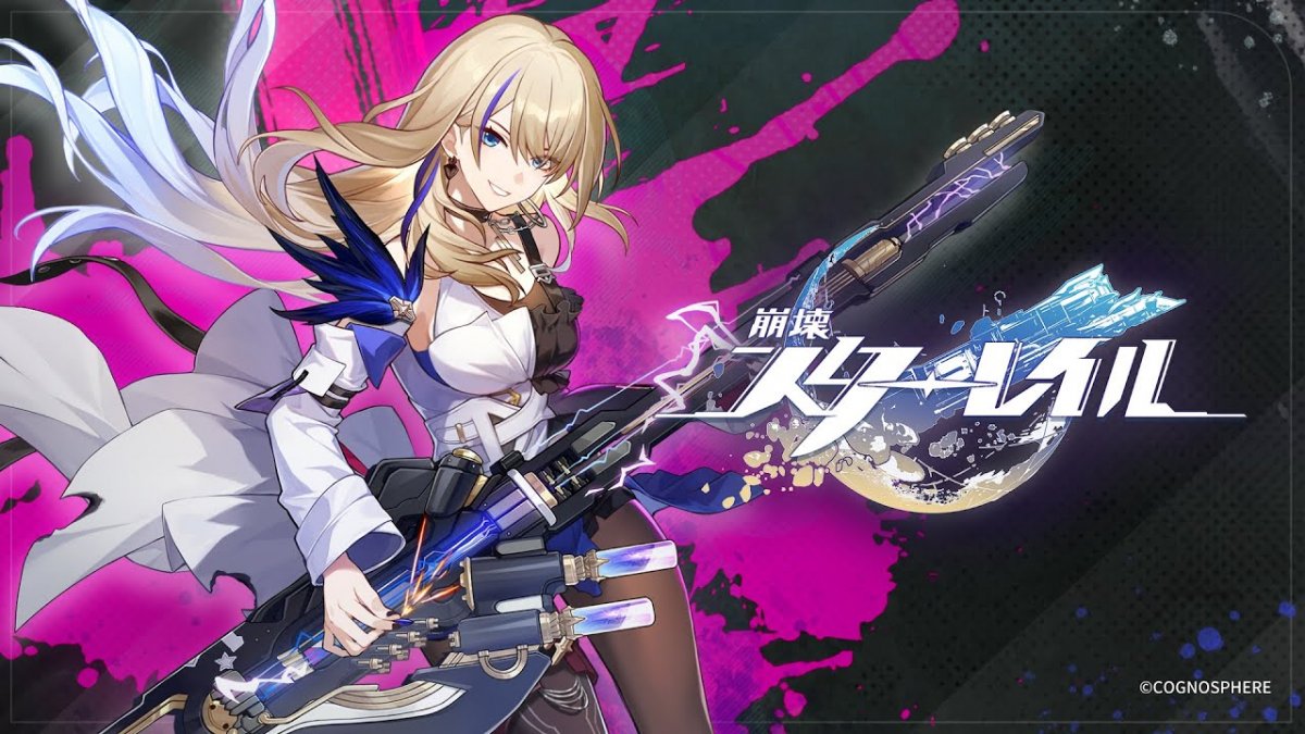 Honkai Star Rail: trailer presenta Serval, uno dei personaggi del GDR a ...