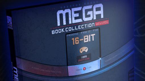 Mega Drive: il Mega Book Collection Digital Book è gratis dopo che SEGA ha querelato l'editore ...