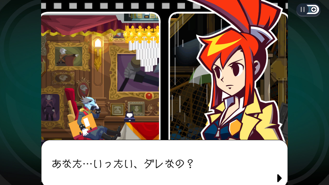 Ghost Trick: Detective Fantasma - PS4 - Multiplayer.it