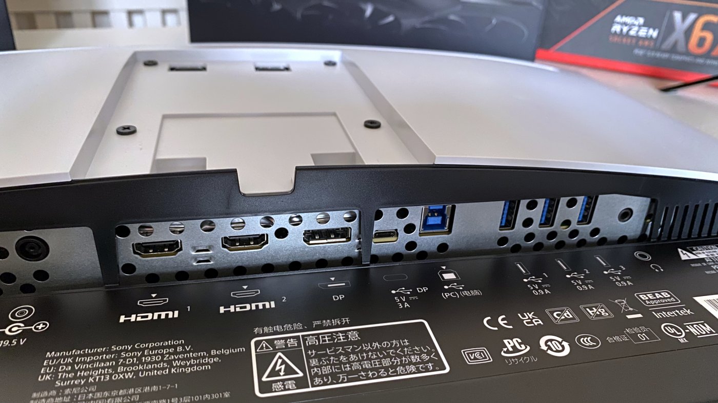 Sony INZONE M3: la recensione di un monitor da gioco Full HD di lusso ...