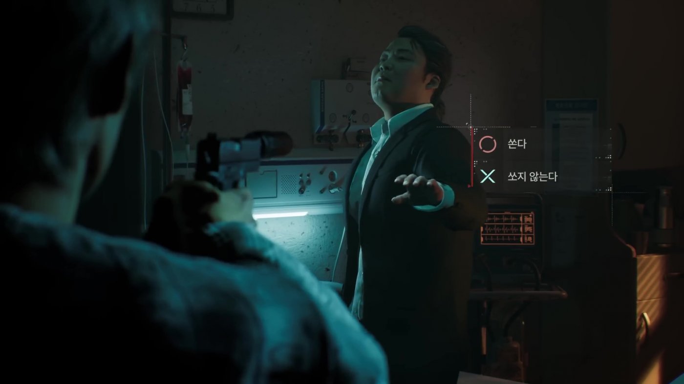 Project M: tutto quello che sappiamo del film interattivo di NCSoft ...