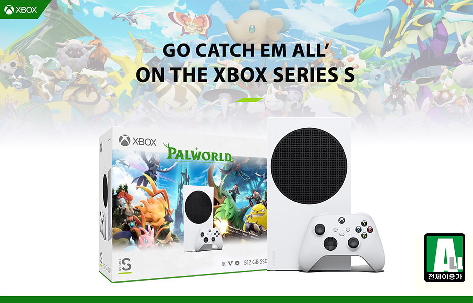 Palworld: un bundle con Xbox Series S spunta presso un rivenditore ...