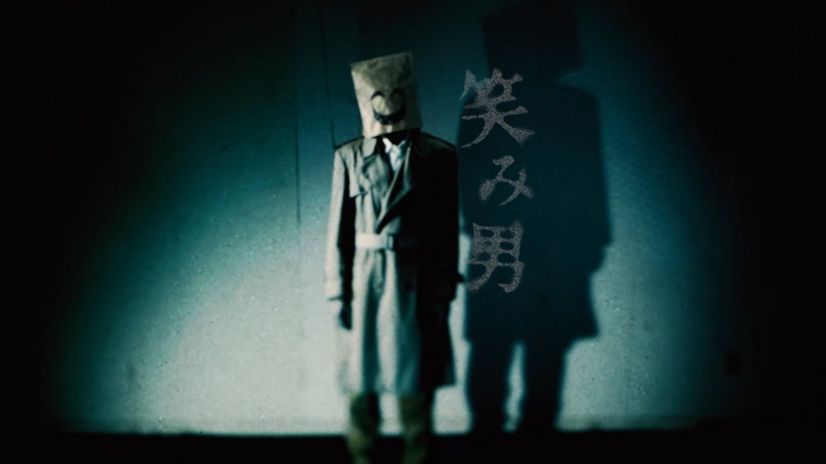 Nintendo Releases Mysterious Teaser Trailer for “Emio,” Is It a Switch ... Nintendo Releases Mysterious Teaser Trailer for “Emio,” Is It a Switch ...