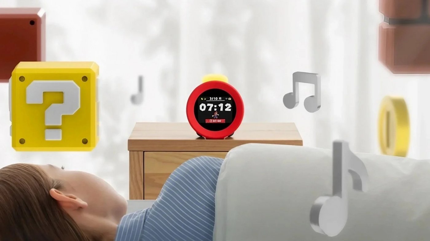 Nintendo: Alarmo è ora disponibile in Italia in esclusiva per My ...