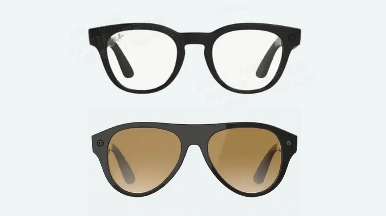 Trapelano nuove immagini degli occhiali “Aperol” e “Bellini” di Ray-Ban ...