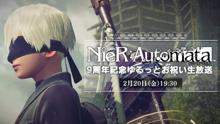 Annunciato un evento live per il nono anniversario di NieR: Automata ...